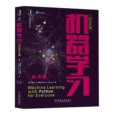 正版书籍 机器学习Python版 英文版 Mark E Fenner 通过动手编程理解机器学习 9787111701033 机械工业出版社