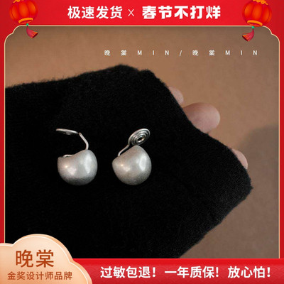 简约轻奢MIN哑光法式耳钉气质