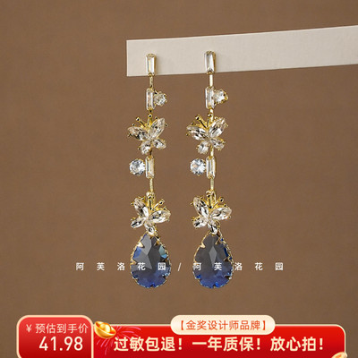 晚棠MIN 「冰川美人」蓝色蝴蝶耳环高级感女油画耳夹耳钉A0343