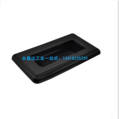 同怡合达XAM51-A148.5 防水型暗式拉手 快速安装型 内装型PA拉手