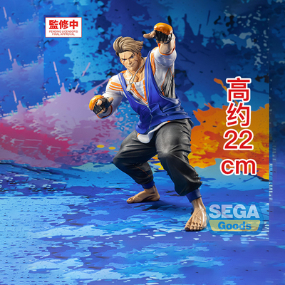 预定 SEGA 世嘉 FIGURIZM 街头霸王6 卢克 luke 景品