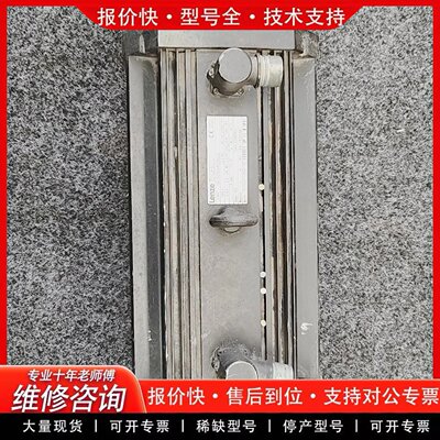 拍前议价MDSKARS090-22伺服电机 及参数所