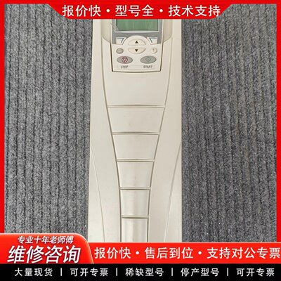 拍前议价ABBACS510-01-017A-4变频器 及