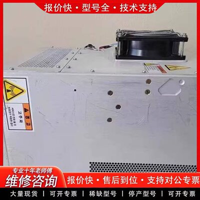 可维修/AE Matcher 射频自动匹配器 阻抗匹配