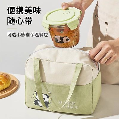 玻璃汤碗微波炉密封带盖汤杯便携上班族2024新款保鲜碗密封盒