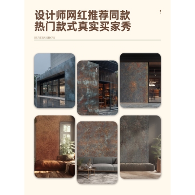 ?网红艺术软瓷鎏金板柔性石材仿石材文化石背景墙饰面板外墙装饰