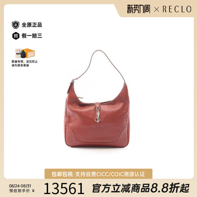 中古Hermes爱马仕单肩包