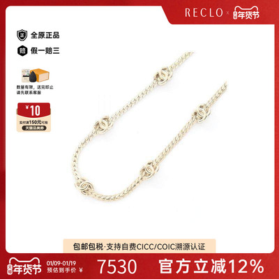 中古Chanel香奈儿项链レディース