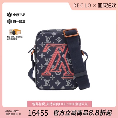 中古LV路易威登通用竖款相机包