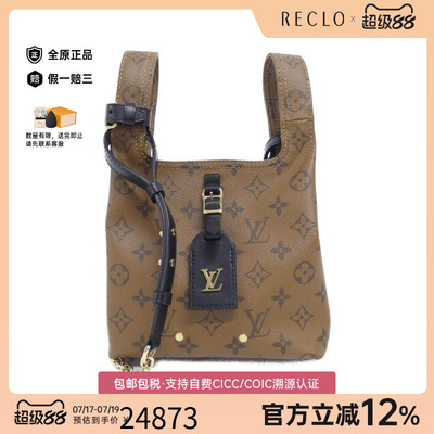 中古LV路易威登女包手提斜挎包