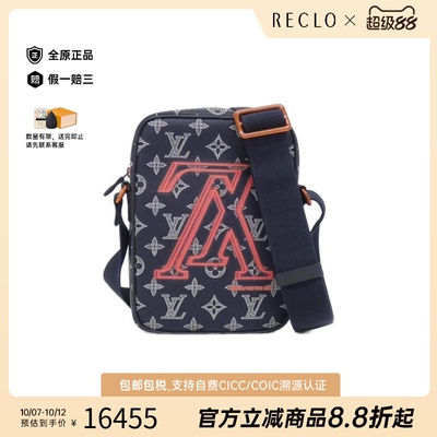 中古LV路易威登通用竖款相机包