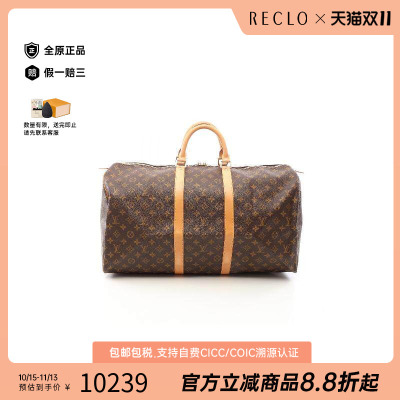 中古LV路易威登手提包レディース