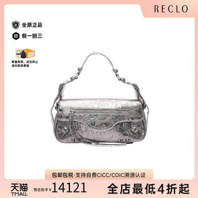 中古Balenciaga巴黎世家单肩包
