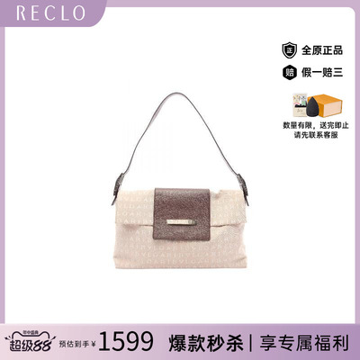 中古Bvlgari宝格丽单肩包