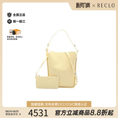 中古Balenciaga巴黎世家斜挎包