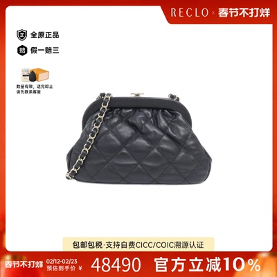 中古CHANEL香奈儿通用斜挎包