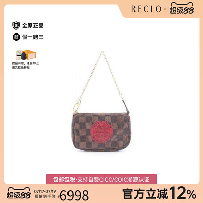 中古LV路易威登手提包レディース