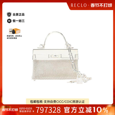 中古Hermes爱马仕斜挎包