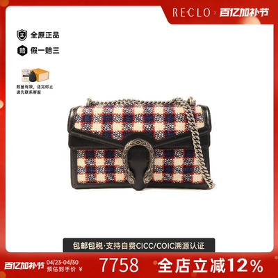 中古Gucci古驰单肩包レディース