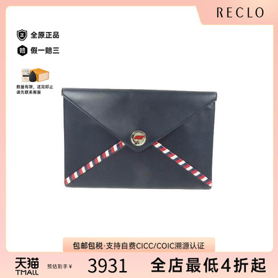 中古Chanel香奈儿手拿包