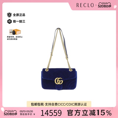 中古GUCCI古驰马蒙包女包