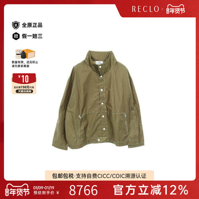 中古Hermes爱马仕上衣メンズ棉