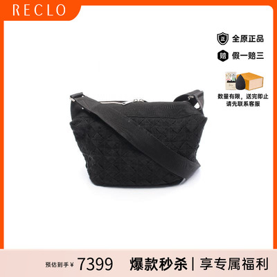 中古BottegaVeneta葆蝶家斜挎包