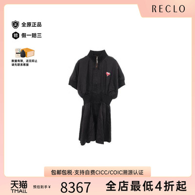 中古LV路易威登上衣レディース棉