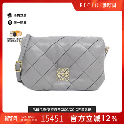 中古LOEWE罗意威女包斜挎包