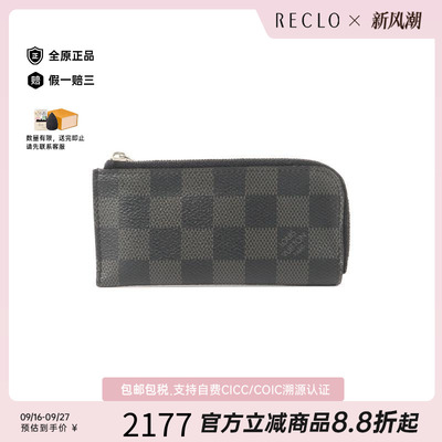 中古LV路易威登零钱包レディース