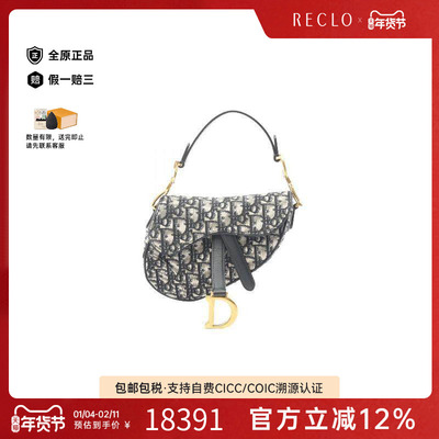 中古Dior迪奥手提包レディース