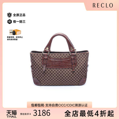 中古Celine赛琳手提包レディース