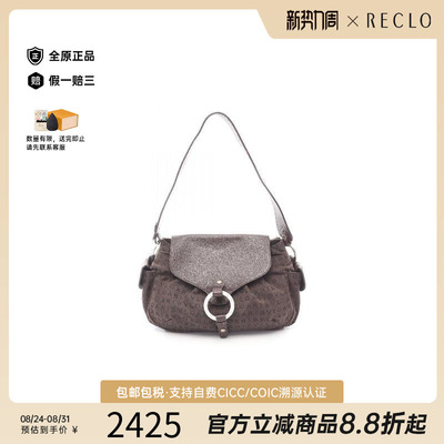 中古Bvlgari宝格丽单肩包