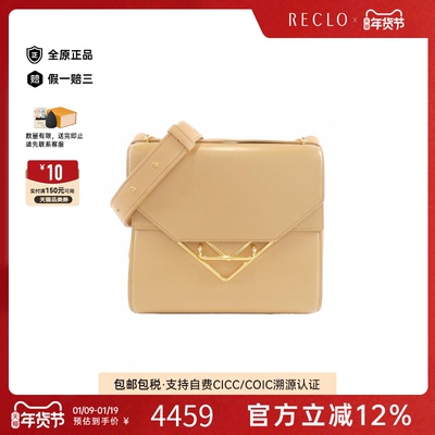 中古BottegaVeneta斜挎女包