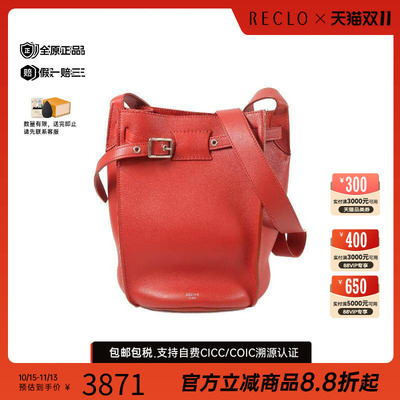 中古Celine赛琳斜挎包レディース