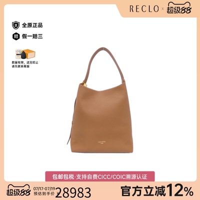 中古LV路易威登A级95新Lowkey Hobo牛皮手提包reclo正品