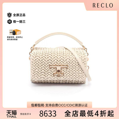 中古Tods托德斯斜挎包レディース