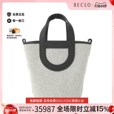 中古Hermes爱马仕女包手提包