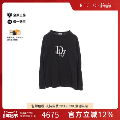 中古Dior迪奥上衣メンズ棉