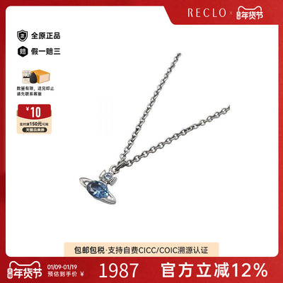 中古VivienneWestwood薇薇安