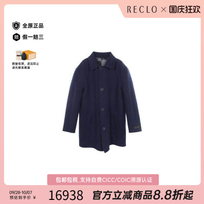 中古LV路易威登外套メンズ羊毛