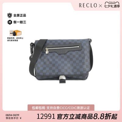 中古LV路易威登斜挎包