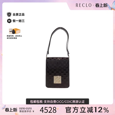 中古LV路易威登单肩包