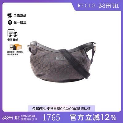 中古Gucci古驰斜挎包レディース