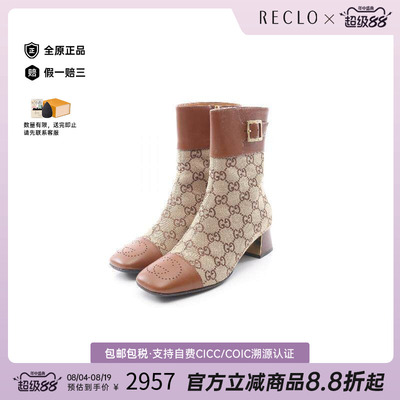 中古Gucci古驰鞋レディース帆布