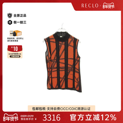 中古Hermes爱马仕上衣レディース