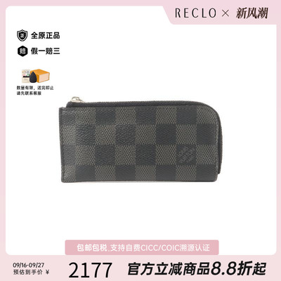 中古LV路易威登零钱包レディース