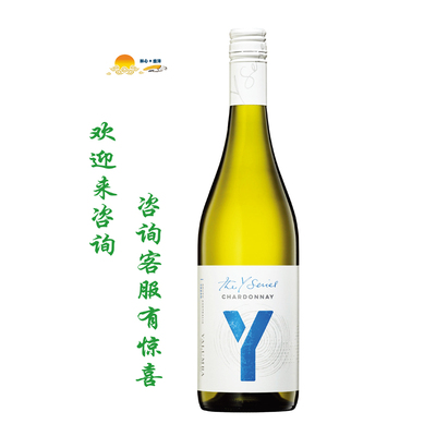 御兰堡雅系列霞多丽白葡萄酒 Yalumba Y Series Chardonnay