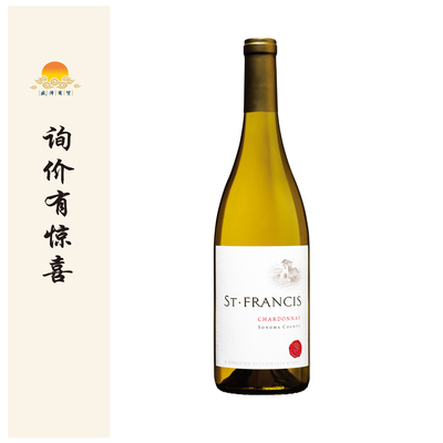 圣弗朗西丝莎当妮白葡萄酒 St. Francis Chardonnay