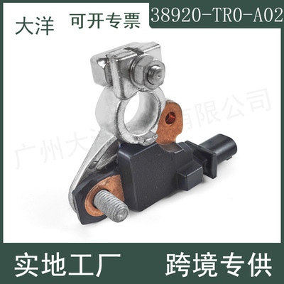 61儿童节R0A02大洋汽配
